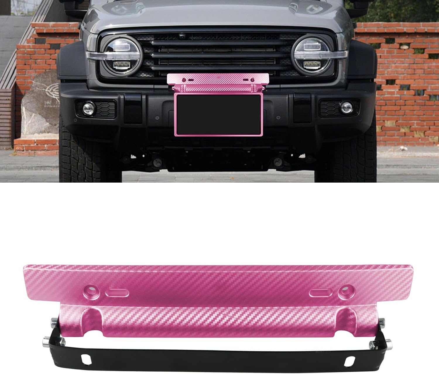 Amazon.com: Hawyet 1 PC Car License Plate Mount, Car Carbon Fiber ...