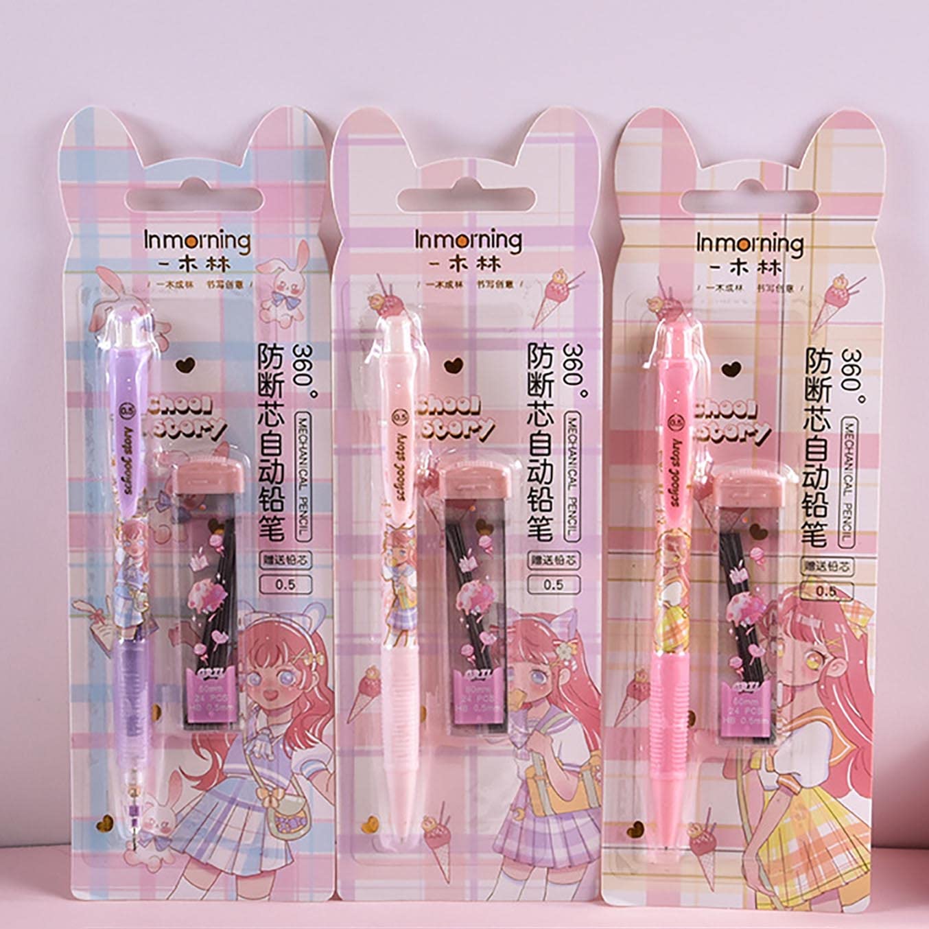 Cute Mechanical Pencil Kawaii Mechanical Pencil Cute School Supplies ...