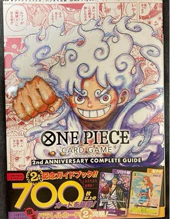 Amazon.co.jp: Dress Card 2nd Anniversary Guide Book Supplement, Juro ...