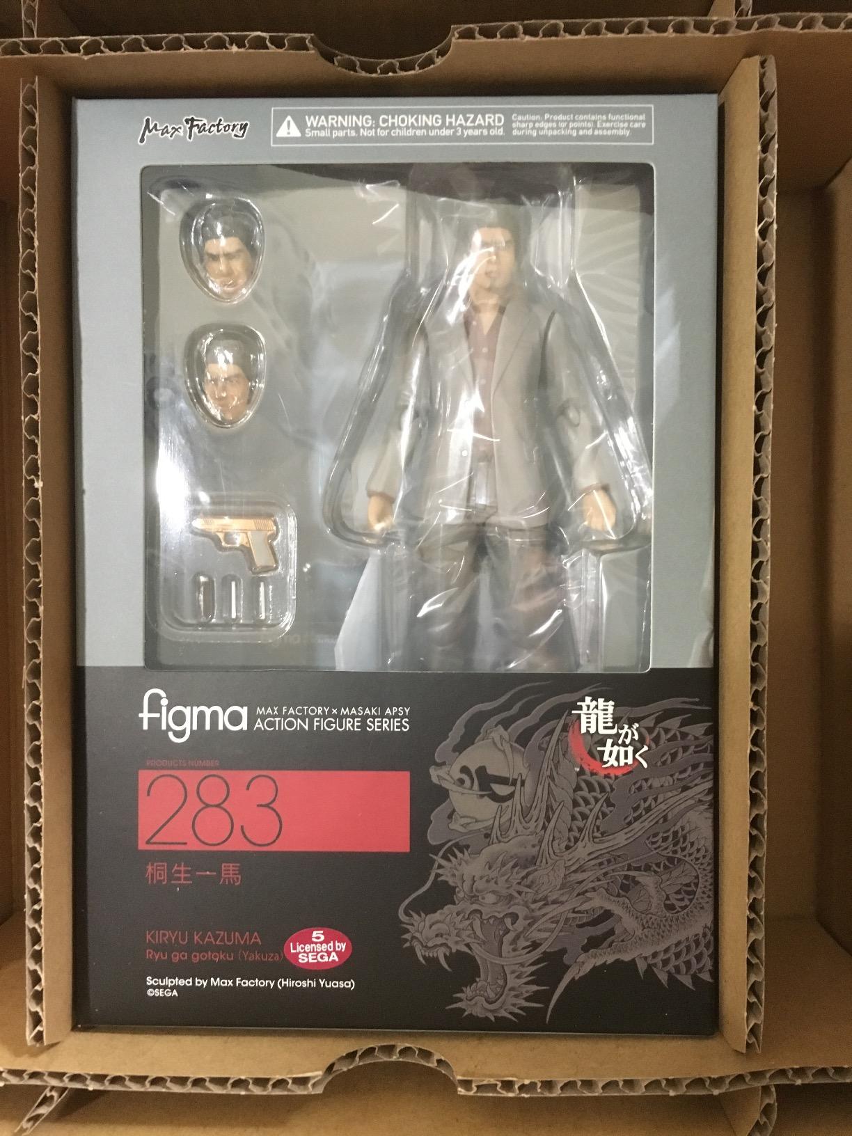 Amazon.com: Max Factory Yakuza: Kazuma Kiryu Figma Action Figure : Toys ...