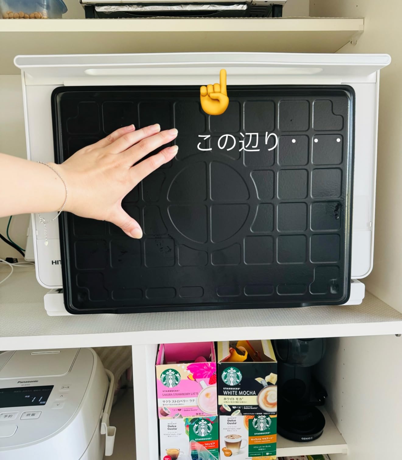 Amazon | 日立 過熱水蒸気 オーブンレンジ ヘルシーシェフ 27L MRO-S7C H チャコールグレー 重量センサー 250℃1段式ワイドオーブン | 日立(HITACHI ...