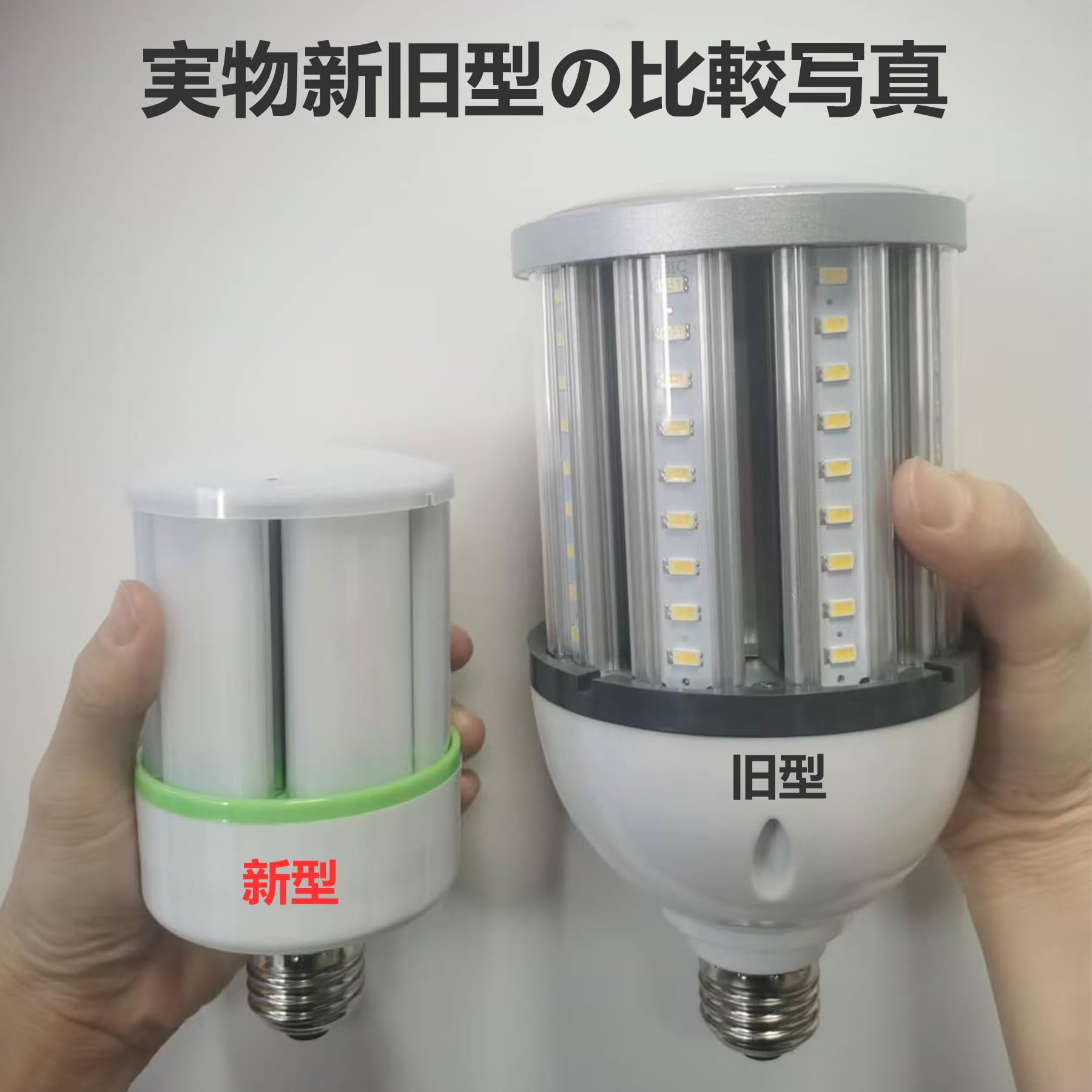 Amazon | FWAYTECH LED電球 E26 昼白色 5000K 150W相当 消費電力20W