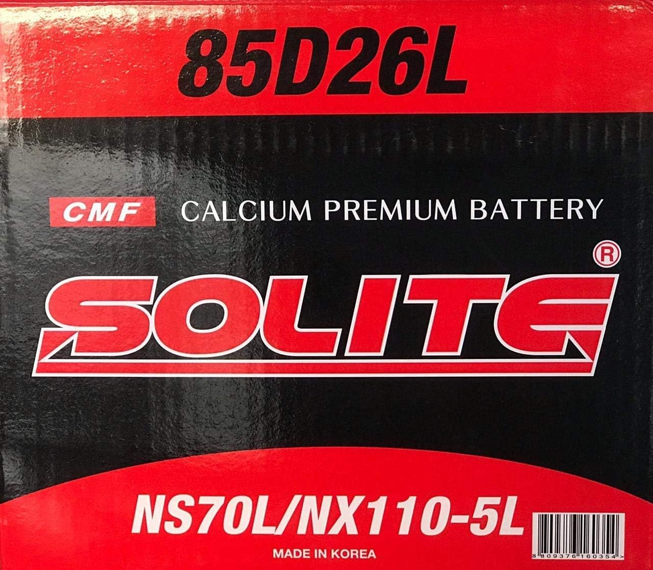SOLITE Calcium Maintenance Battery: Buy Online at Best Price in UAE ...