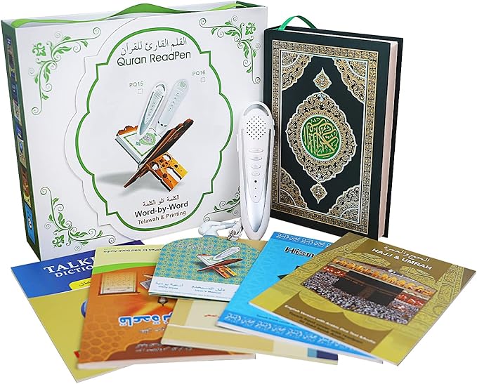 Amazon.com: Holy Quran Digital Pen, Talking Reader with Rechargeable Battery, Quran Pen Reader ...
