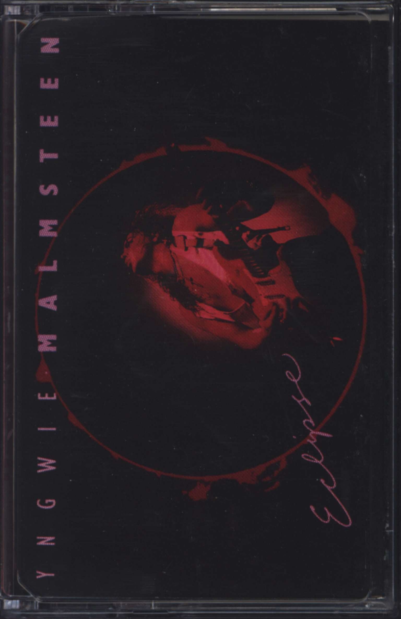 Eclipse: Amazon.fr: CD et Vinyles}