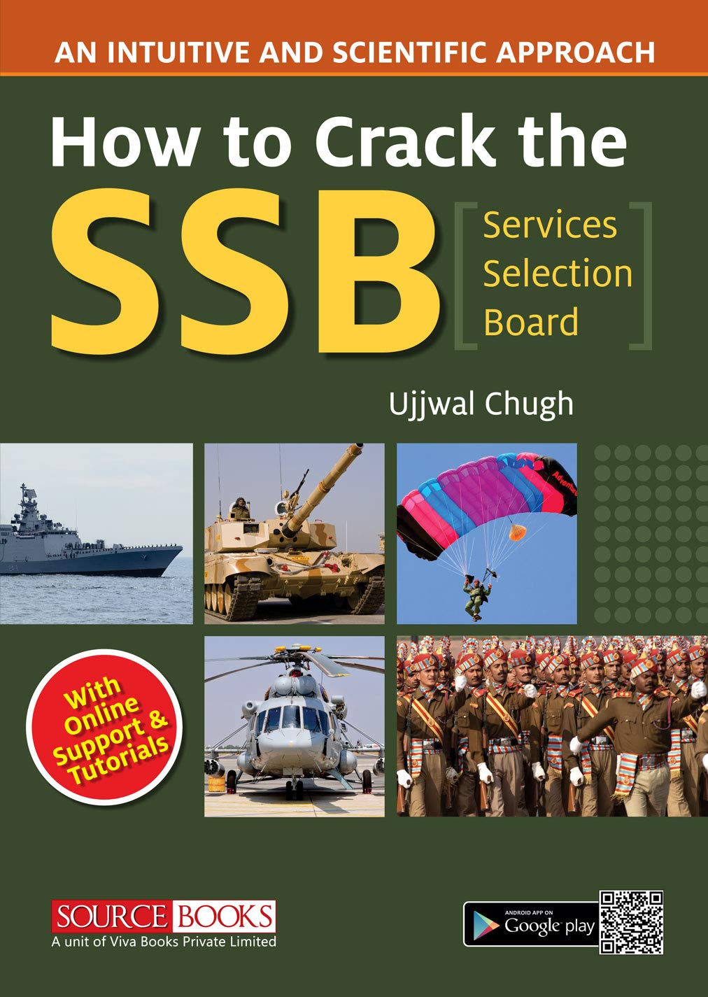 Amazon.co.jp: How to Crack the SSB (Services Selection Board), Third ...