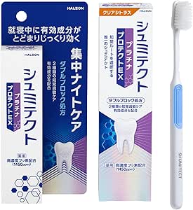 Amazon.co.jp: Shumitect Platinum Protect EX Clear Citrus (Quasi-Drug) 1 Bottle + Shumitect ...
