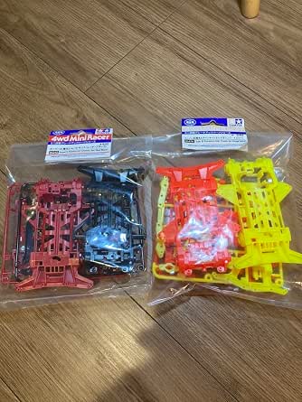 Amazon.co.jp: Tamiya Mini 4WD Super XX Fluorescent Color Chassis Super ...