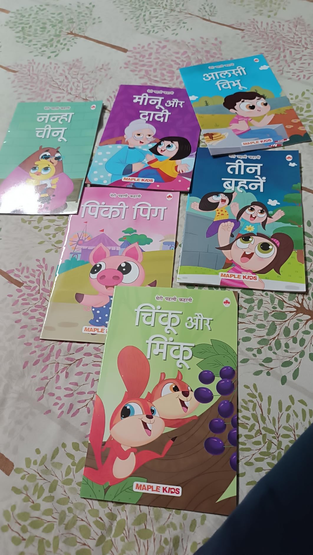 Story Book for Kids - First Reader (Illustrated) (Set of 6 Books ...