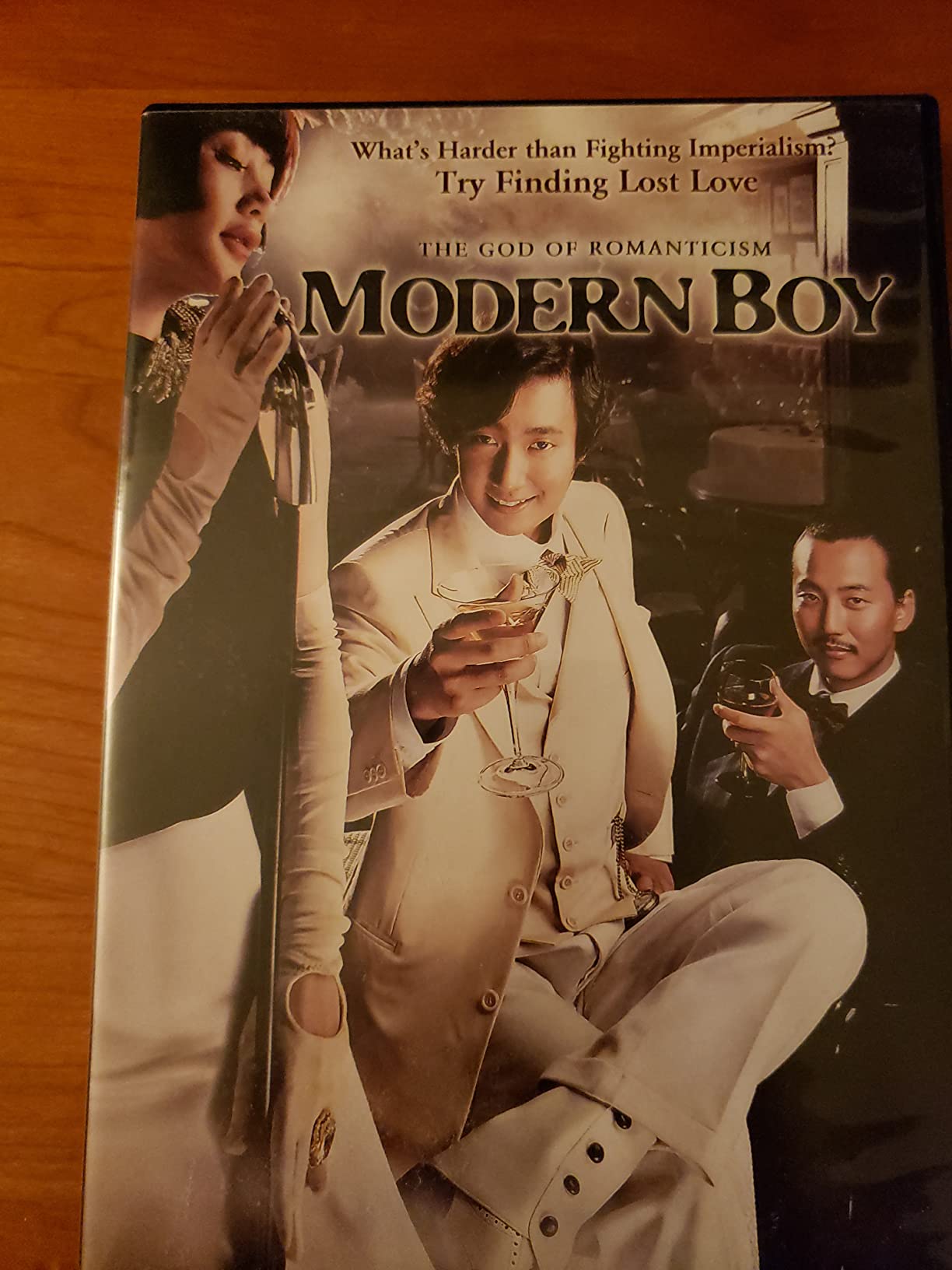 Amazon.com: Modern Boy : Sang-kyeong Hwang, Ki-yong Jang, Hye-su Kim ...