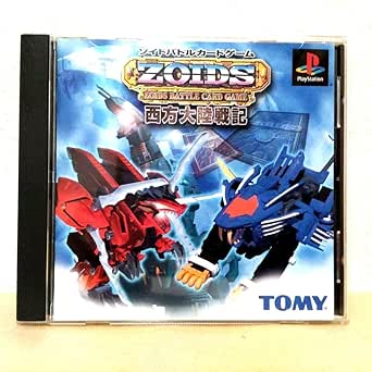 Amazon.co.jp: Super Retro Sony PlayStation Game Soft Zoids Battle Card ...