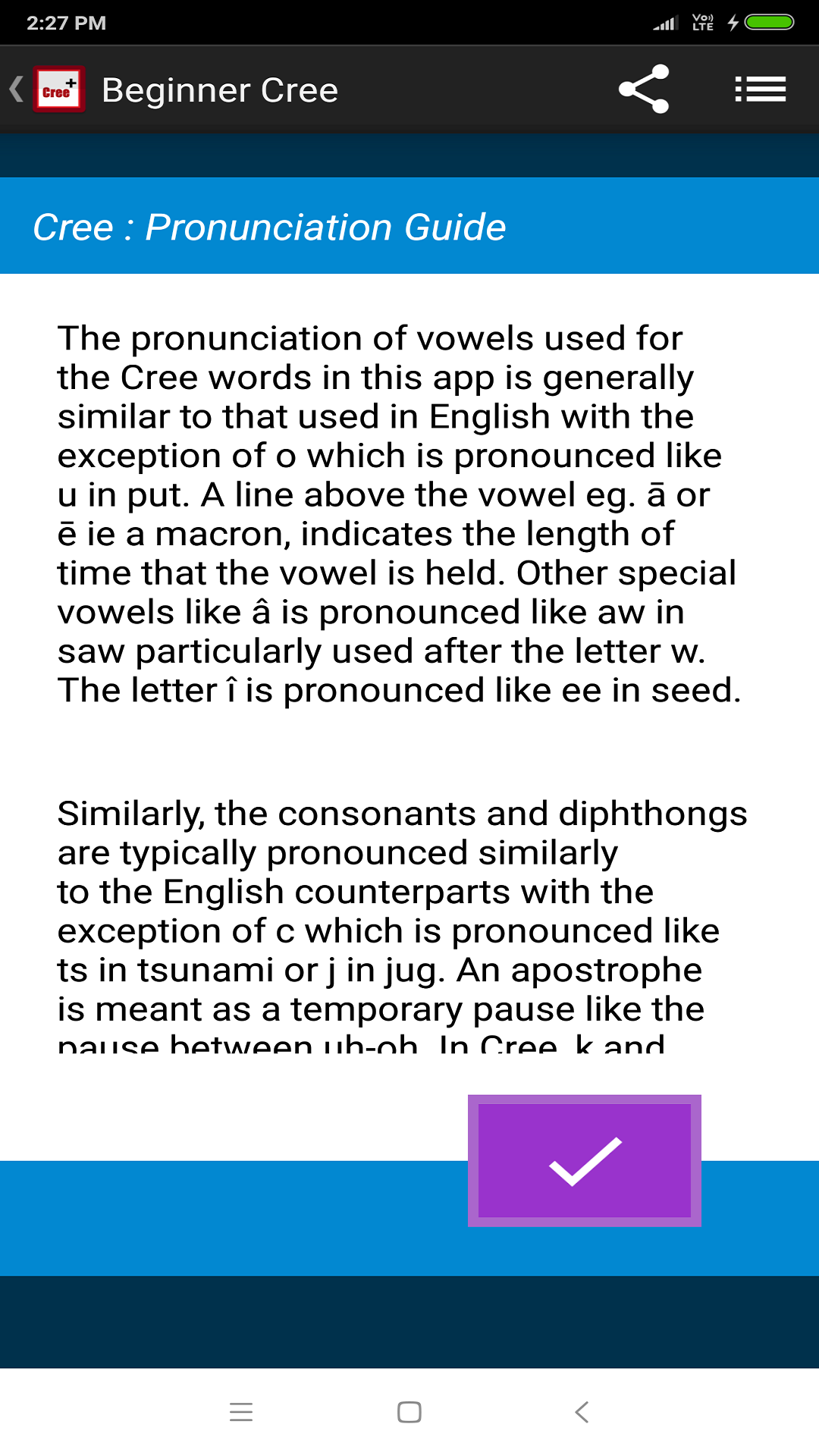 Beginner Cree - App on Amazon Appstore