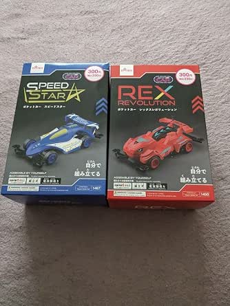 Amazon.co.jp: Daiso Pocket Car Set of 2 Mini 4WD : Hobbies
