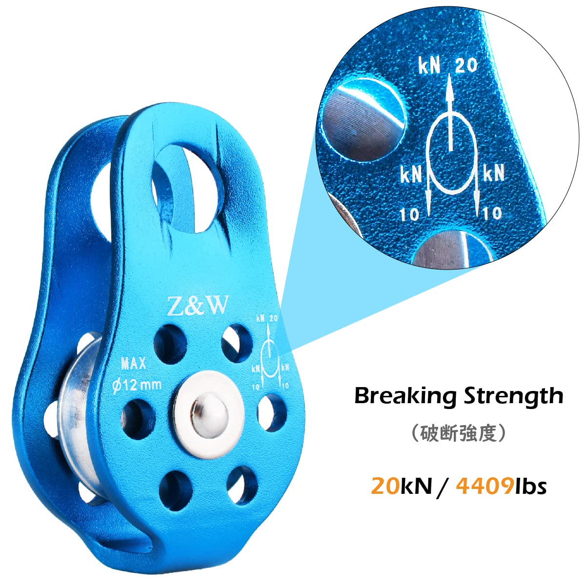 Snapklik.com : TRIWONDER 20kN Climbing Pulley Rescue Pulley Single ...