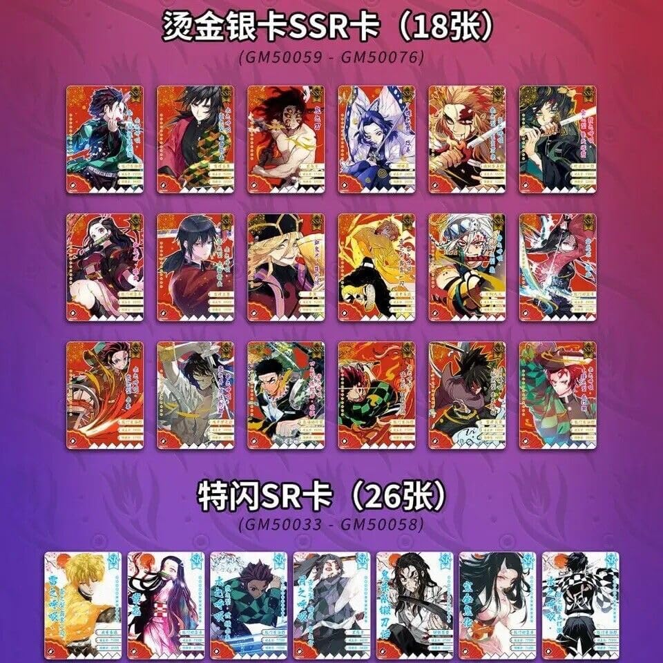 ONLY MINT 2024 Serie 5ta Ola Tier 2 (10 paquetes) Demon Slayer Cards ...