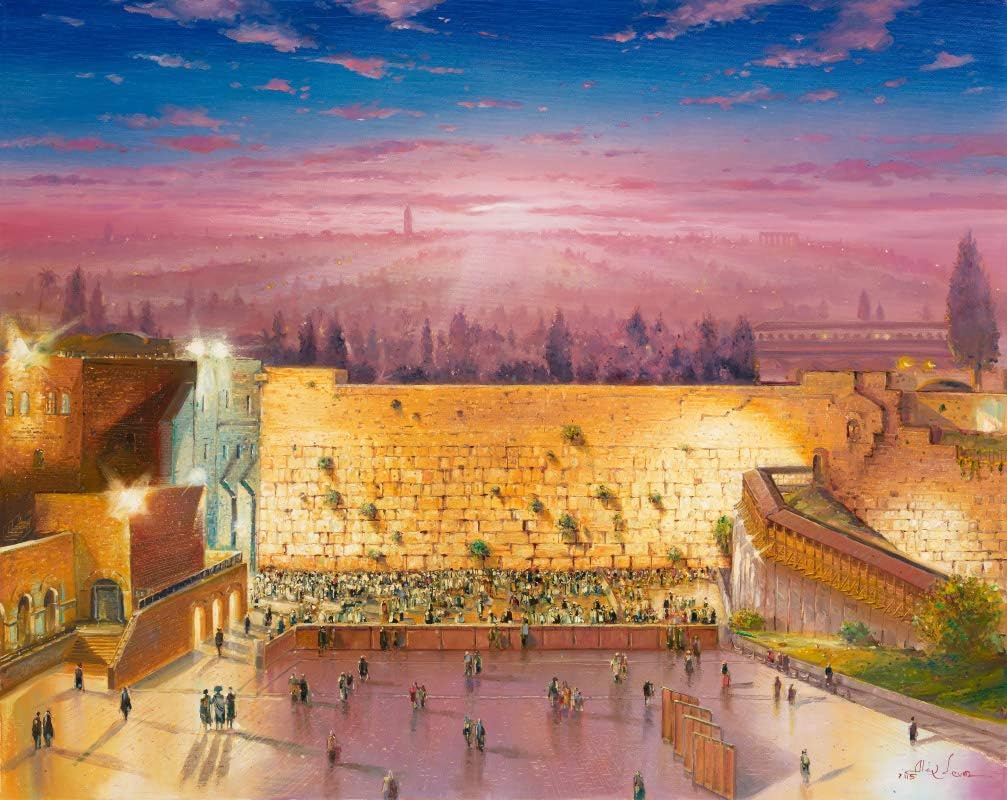Amazon.com: Alex Levin - Sunrise Above The Kotel - Limited Edition ...