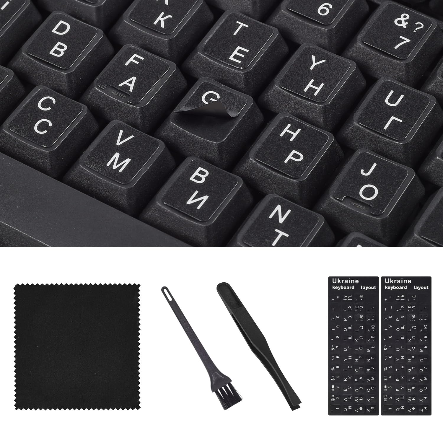 Ukrainian Language Keyboard Sticker Laptop Keyboard Ukrainian | Laptop