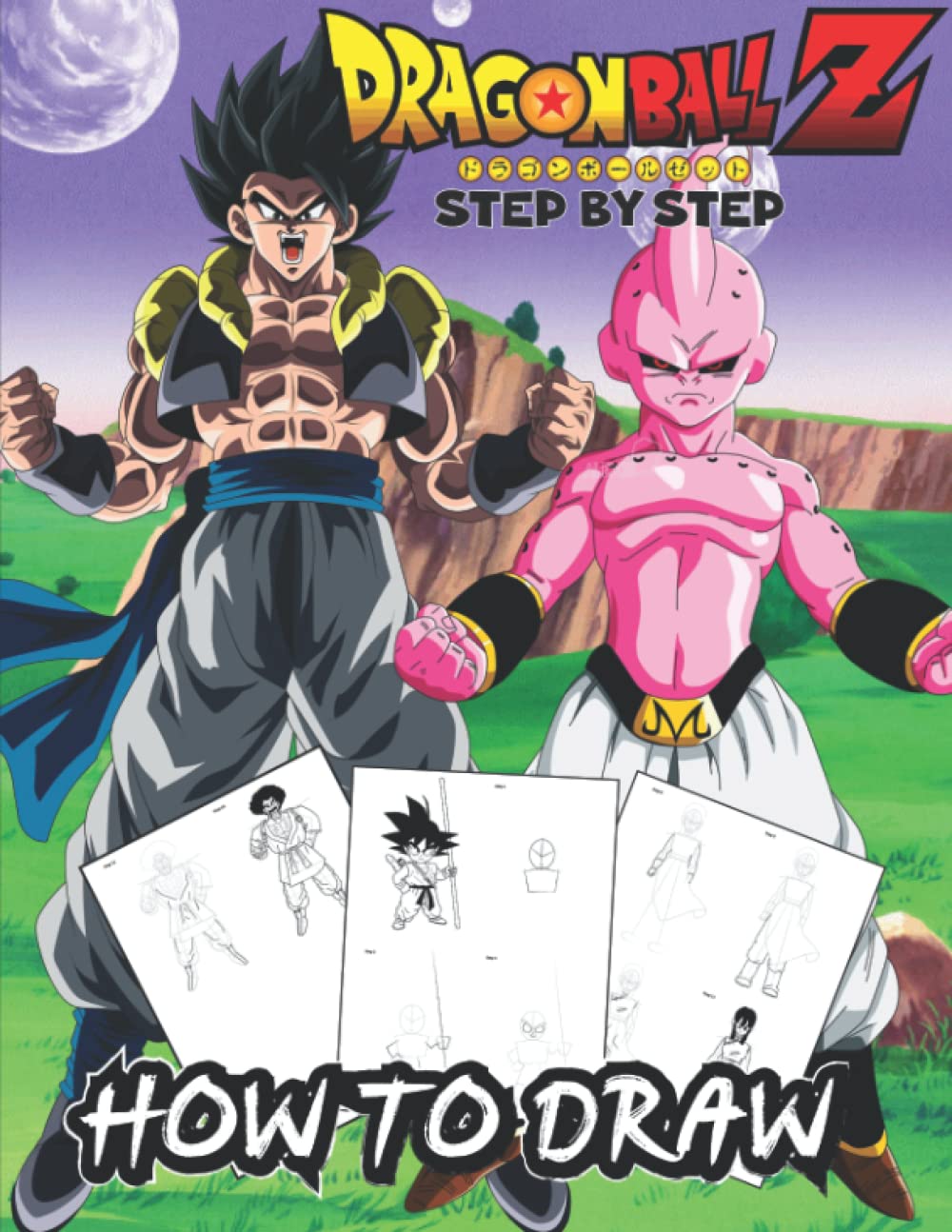 Buy How to Draw Drágon Ball Z Characters: Learn To Draw DBZ Step By ...