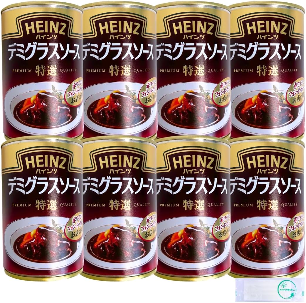 Amazon | ハインツ デミグラスソース (HEINZ) 290g×8缶 業務用【Activity公式】 | Activity 快適な暮らし | たれ・料理ソース 通販