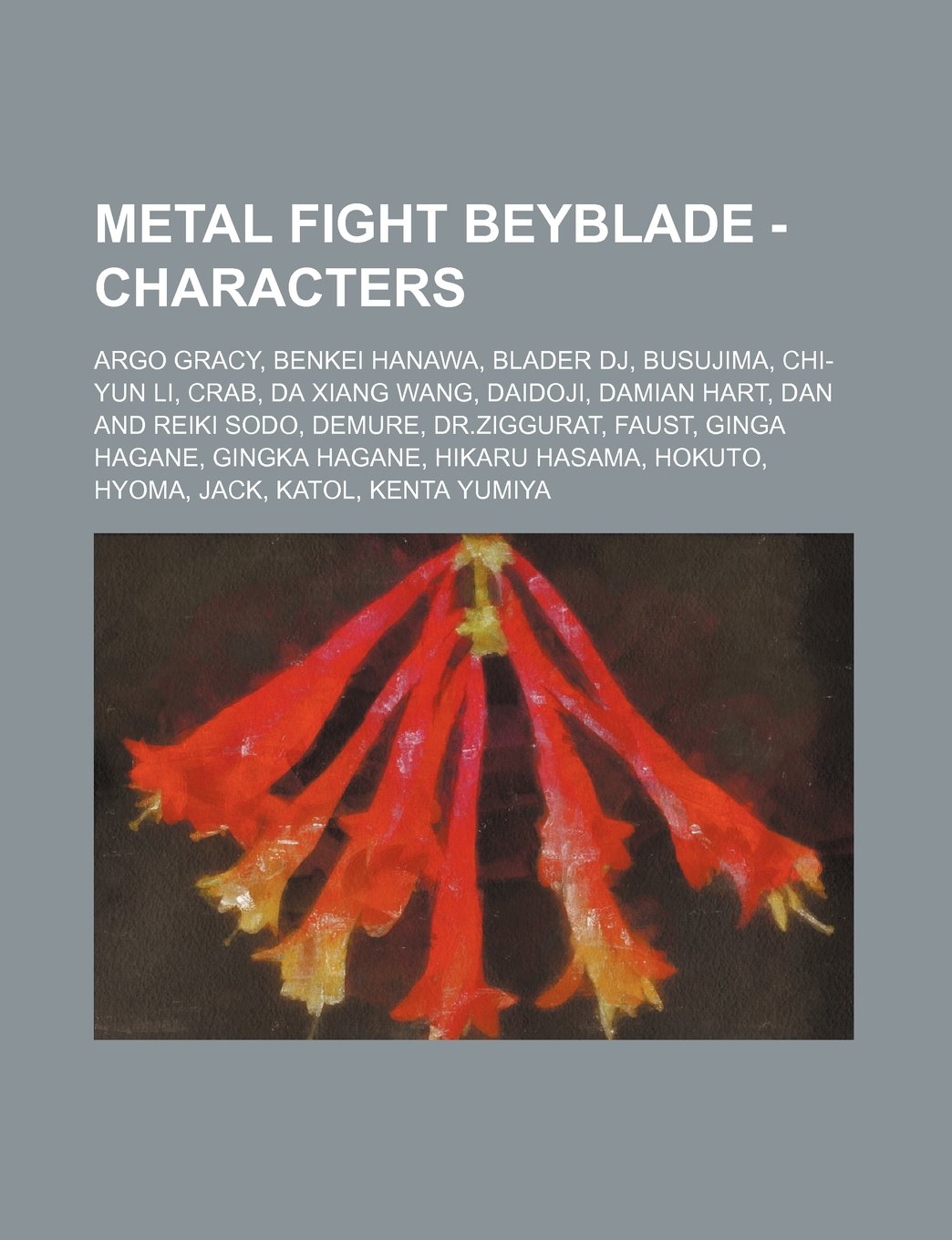 Amazon.co.jp: Metal Fight Beyblade - Characters: Argo Gracy, Benkei ...