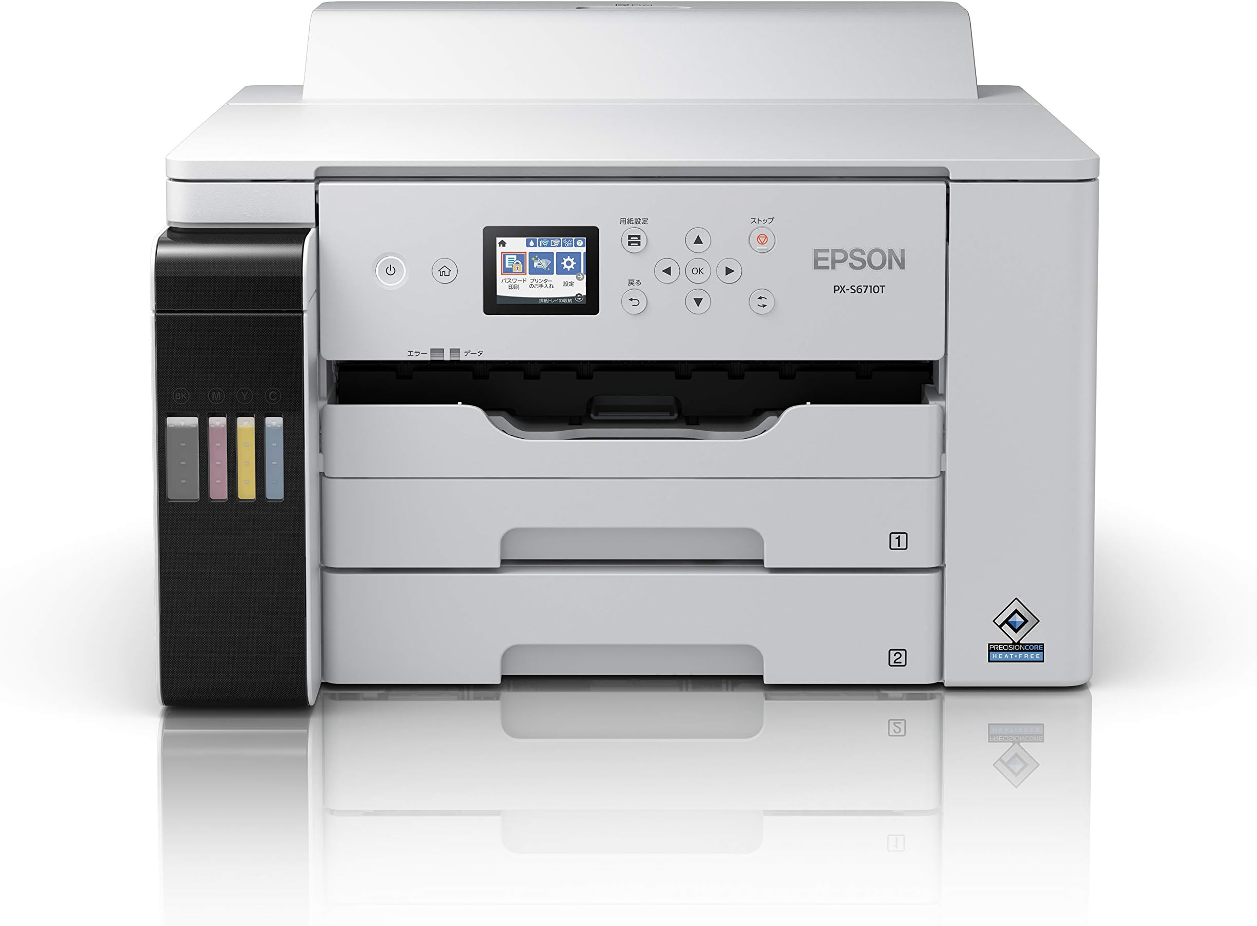 Amazon.co.jp: エプソン プリンター A3 ビジネスインクジェット PX-S7120 : パソコン・周辺機器