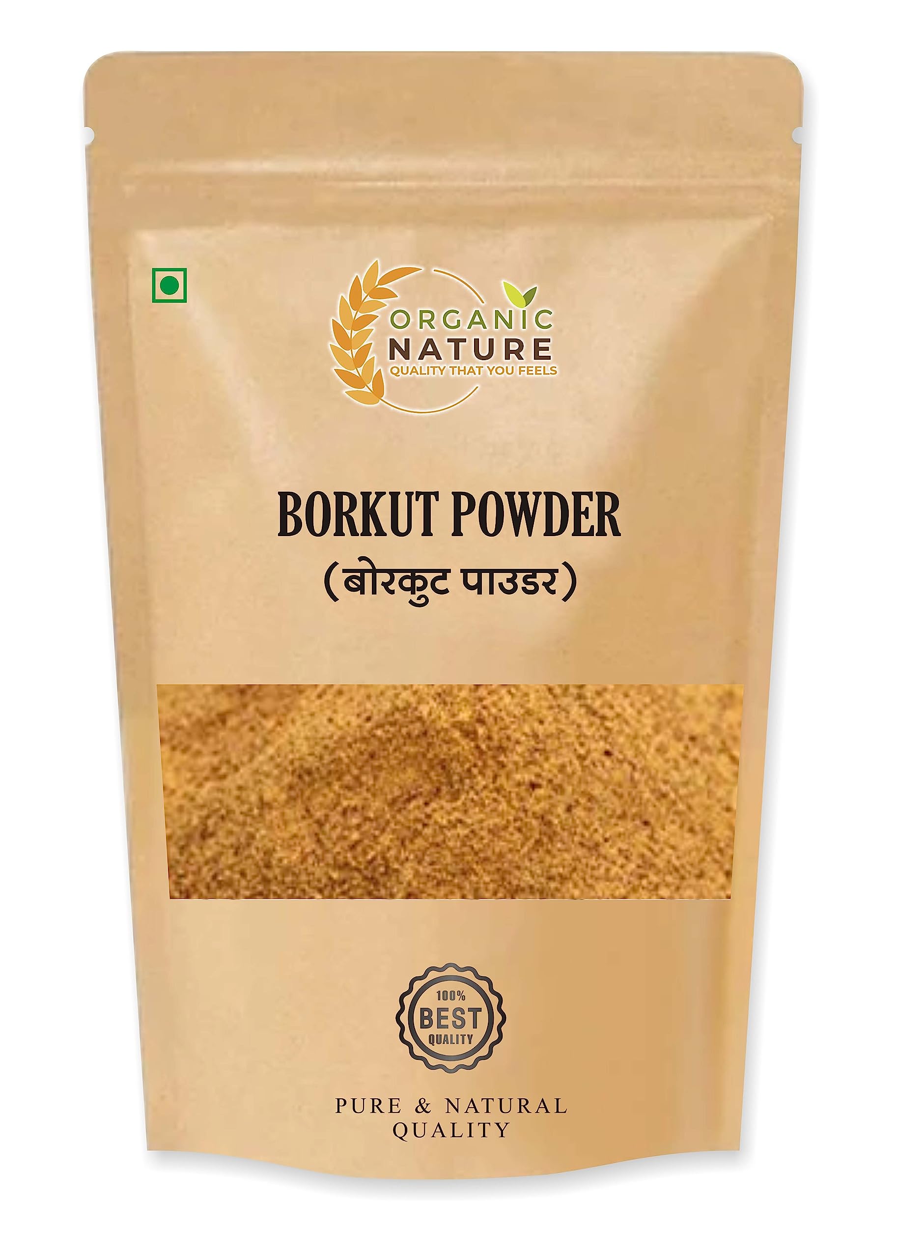 organic nature BORKUT Powder (Indian JUJUBE Powder) (pack of 900 gram ...