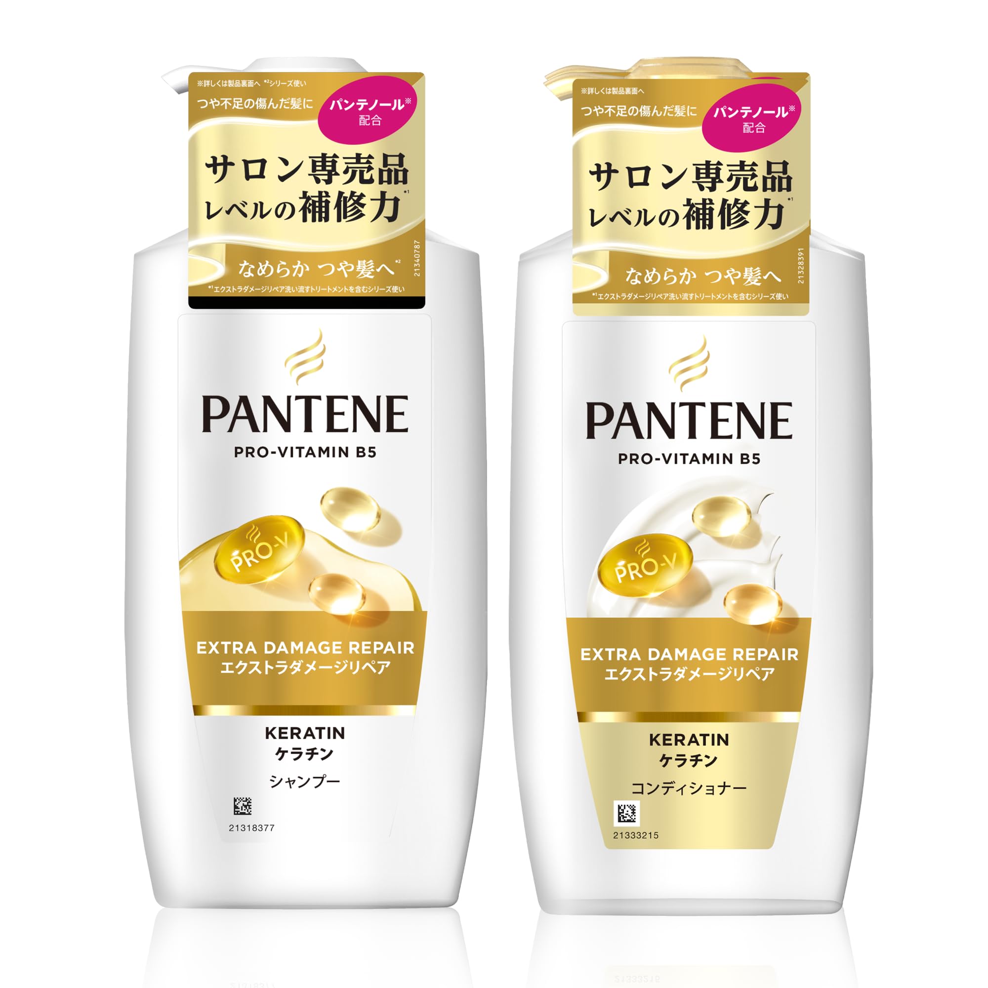 Amazon.co.jp: パンテーン シャンプー&コンディショナー 400g+400g