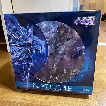 Amazon.co.jp: Vertex New Dimension Neptune VII Next Purple 17 Scale PVC ...