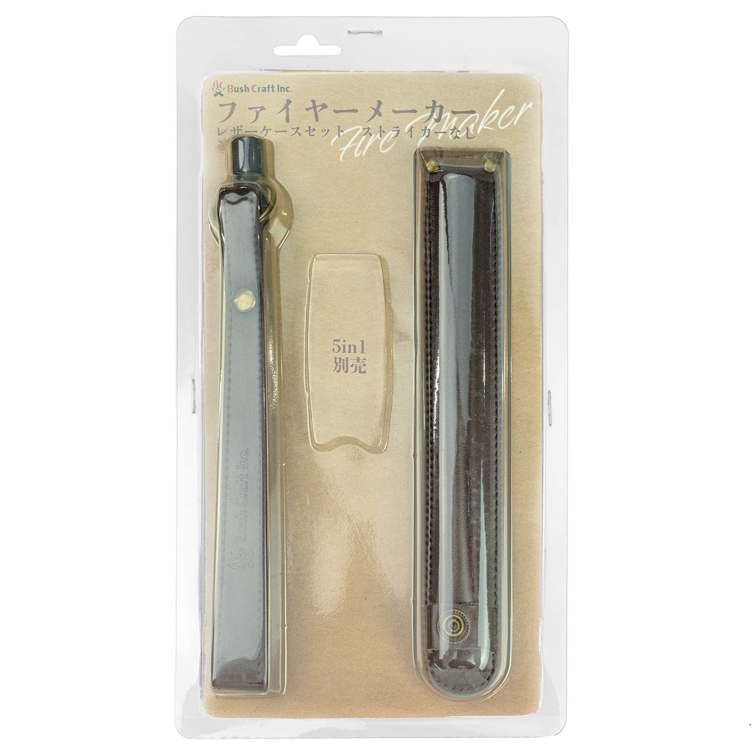 Amazon | Bush Craft ブッシュクラフト ファイヤーメーカー レザー