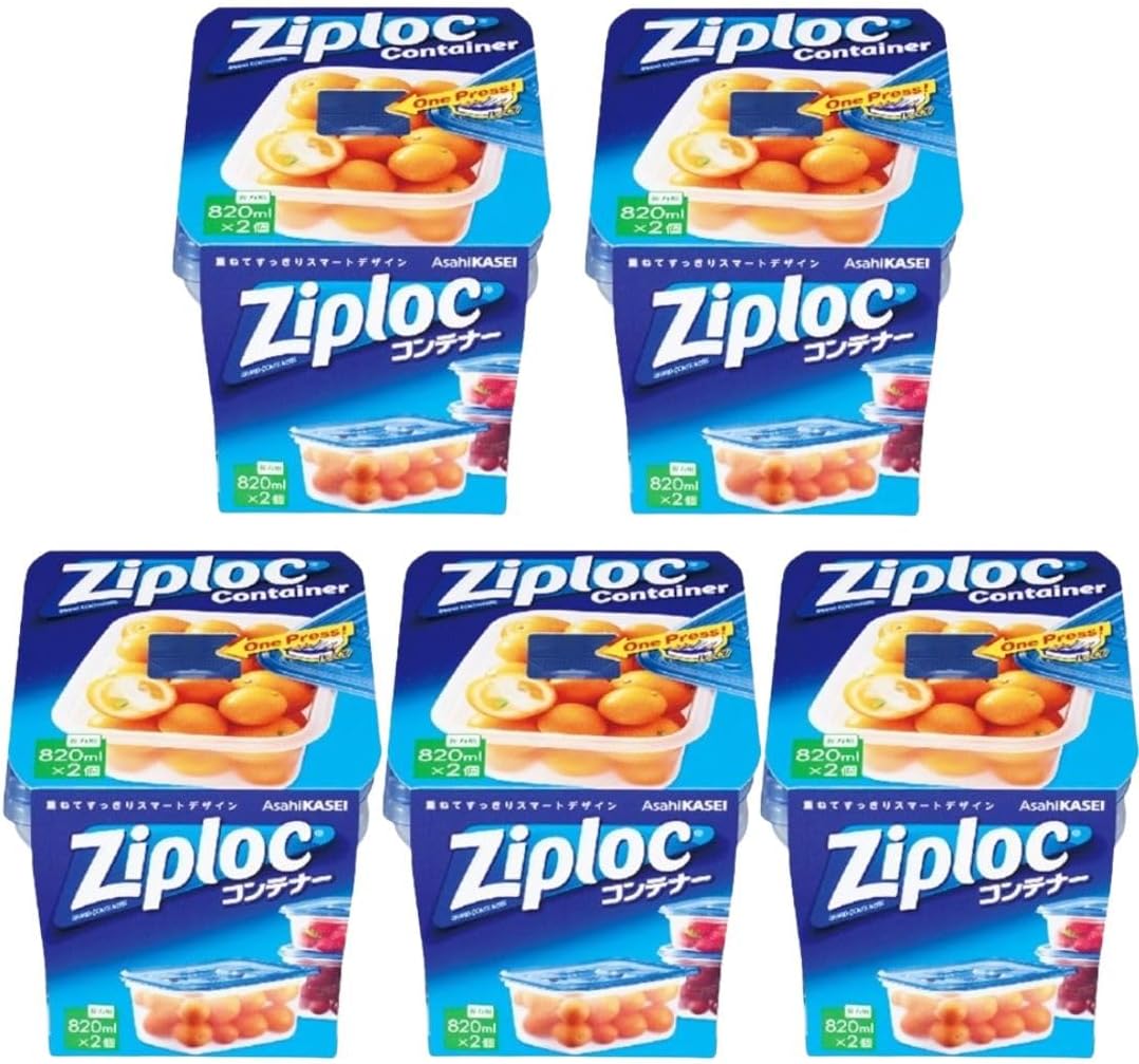 Amazon｜【まとめ買い】ジップロックコンテナー 長方形 820ml 2個入 保存容器 Ziploc 冷凍・電子レンジ対応 台所用品 (5個セット)｜保存容器・キャニスター オンライン通販