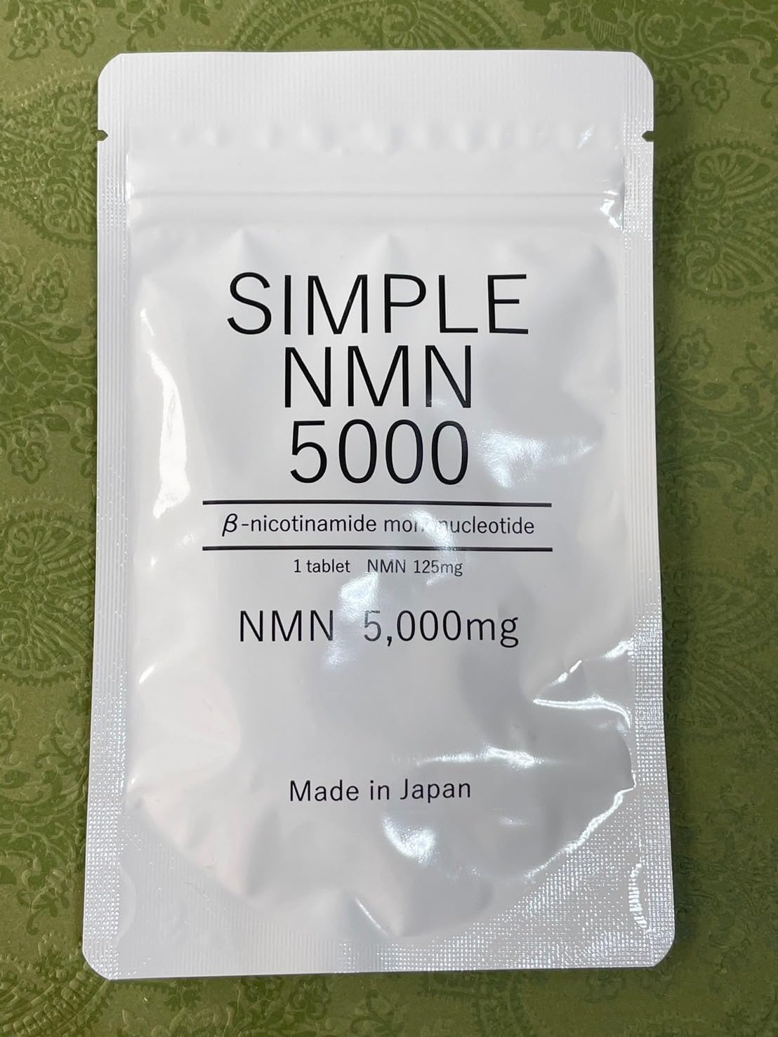 Amazon | 【日本製】SIMPLE NMN 高純度100％ 200粒 5袋 25,000mg GMP認証工場 佐藤医師監修 耐酸化アルミパック | SIMPLE NMN 5000 | B3