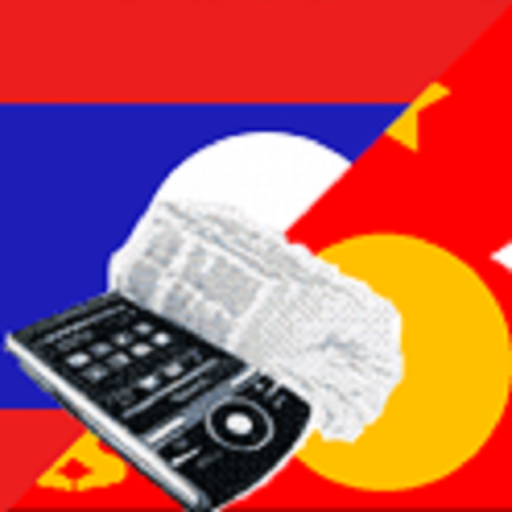 Lao Hmong Dictionary - App on Amazon Appstore