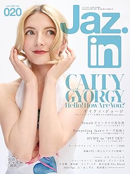 Jaz.in(ジャズイン) Vol.020 | Jaz.in編集部 |本 | 通販 | Amazon