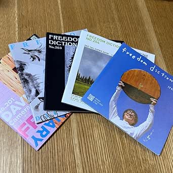 Amazon.co.jp: FREEDOM DICTIONARY 5冊セット No.201-205 桑原茂一 : おもちゃ