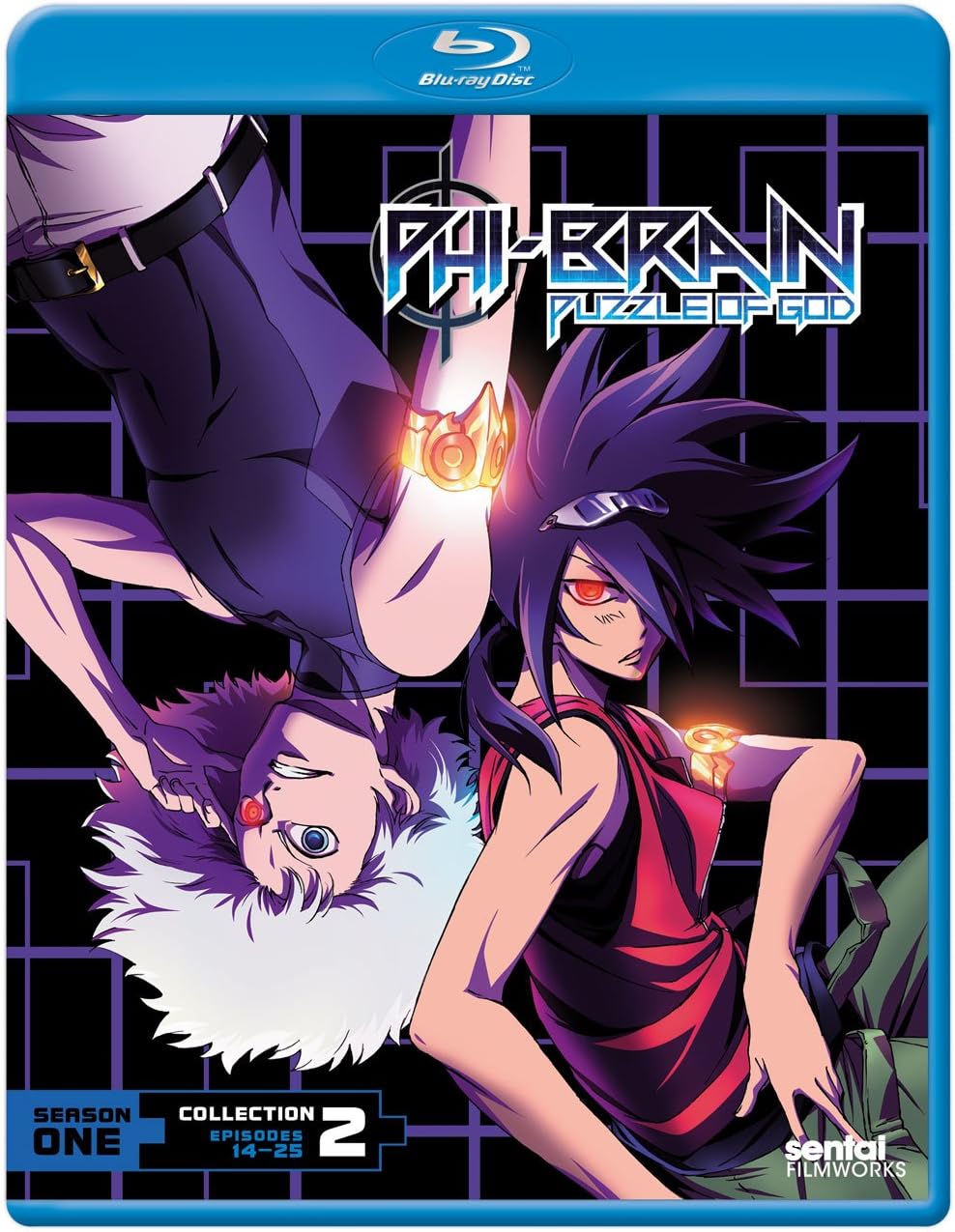 Phi-Brain, The Puzzle of God: Season 1, Collection 2 [Blu-ray]: Amazon ...