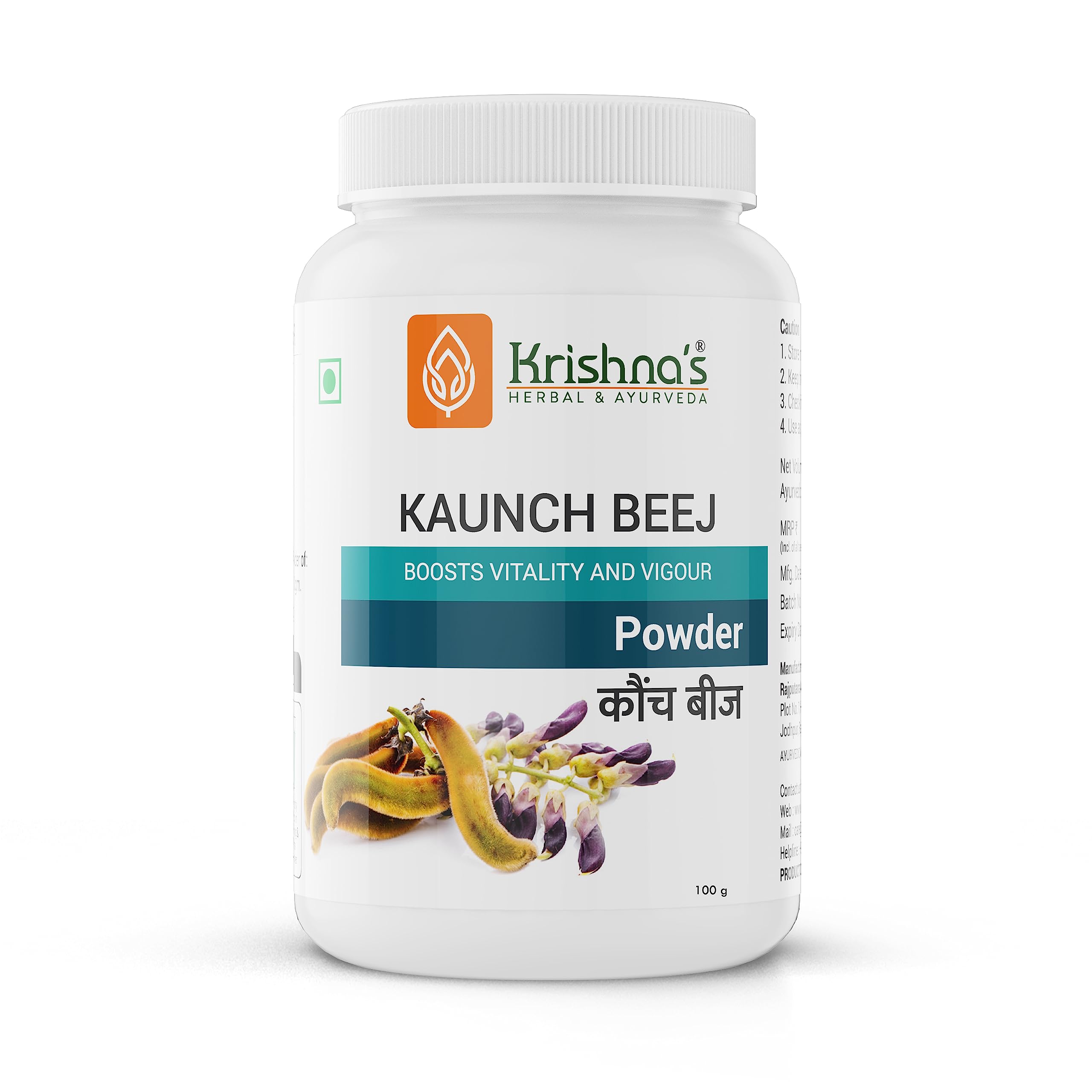 Krishna's Kaunch Beej (Mucuna pruriens) Powder - 100 g | 100% Natural ...