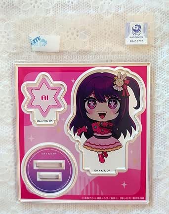 Amazon.co.jp: Presentation Child Acrylic Figure Mini Hoshino Ai-chan ...