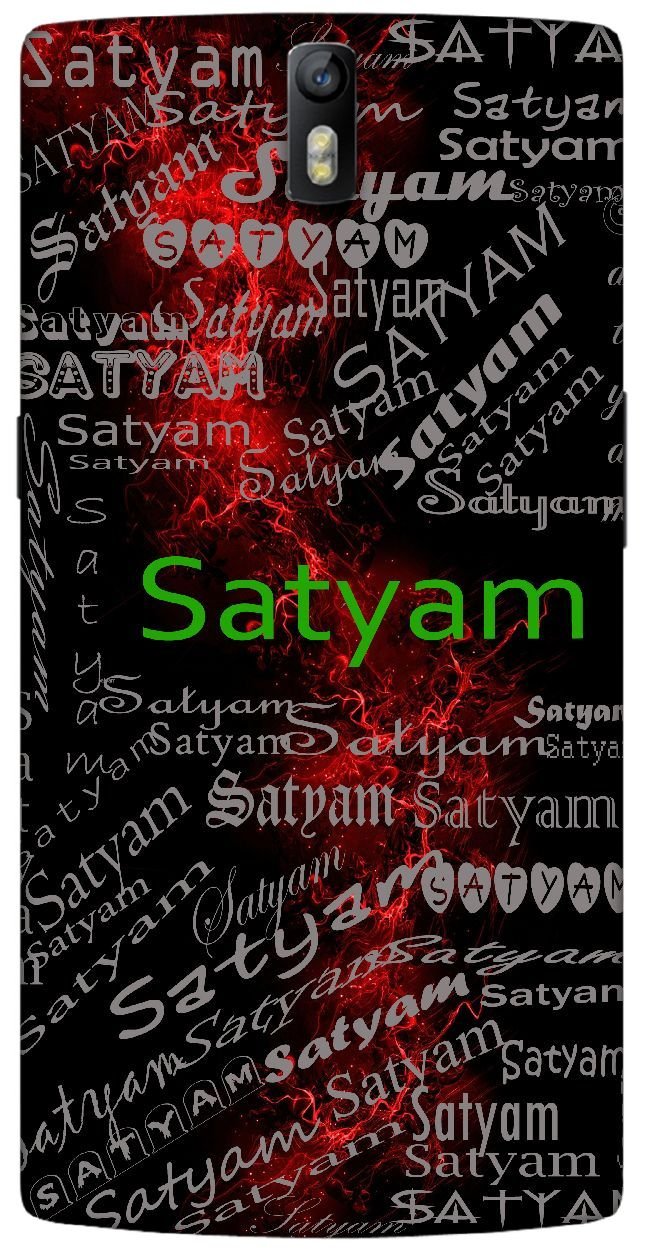 I Love You Satyam Name Wallpaper