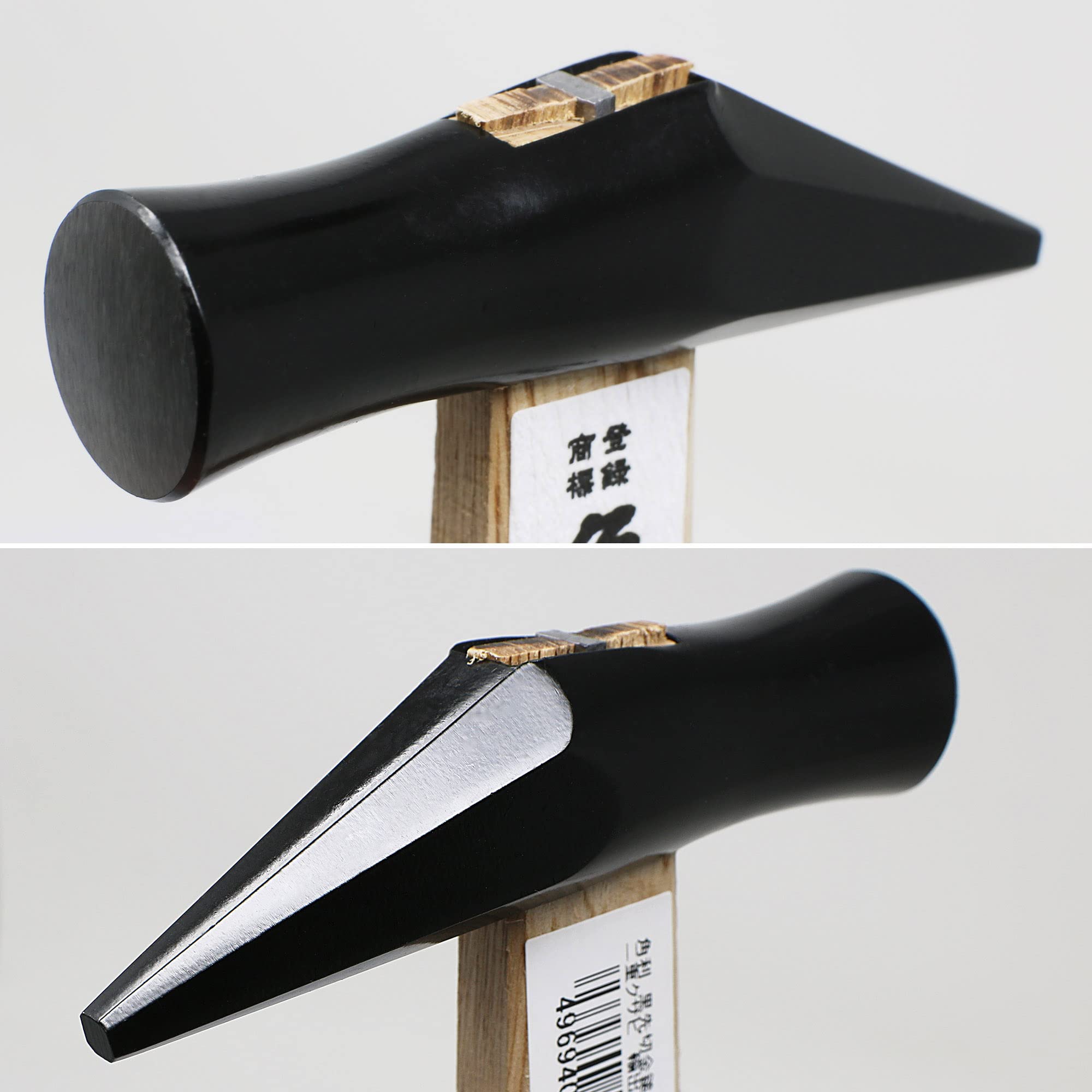 Snapklik.com : KAKURI Japanese Carpenter Hammer SAKIKIRI Nail Punch 10.5 Oz