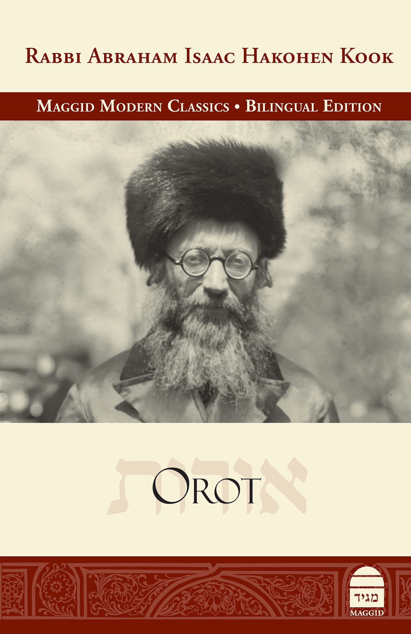 Orot (Hebrew and English Edition): Kook, Abraham Isaac Hakohen, Naor ...