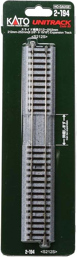 Amazon | KATO HOゲージ HOユニトラック スライド線路212～252mm 2-194 鉄道模型用品 | 鉄道模型 通販