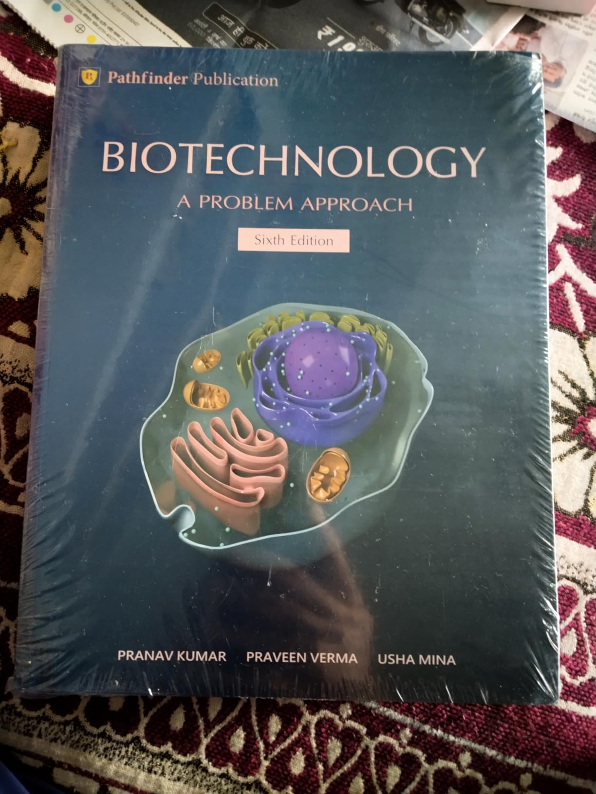 Buy Biotechnology, A problem approach Book Online at Low Prices in ...