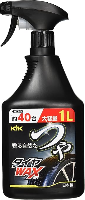 Amazon | 古河薬品工業 (KYK) つやタイヤWAXスプレートリガー 1L | タイヤクリーナー | 車＆バイク