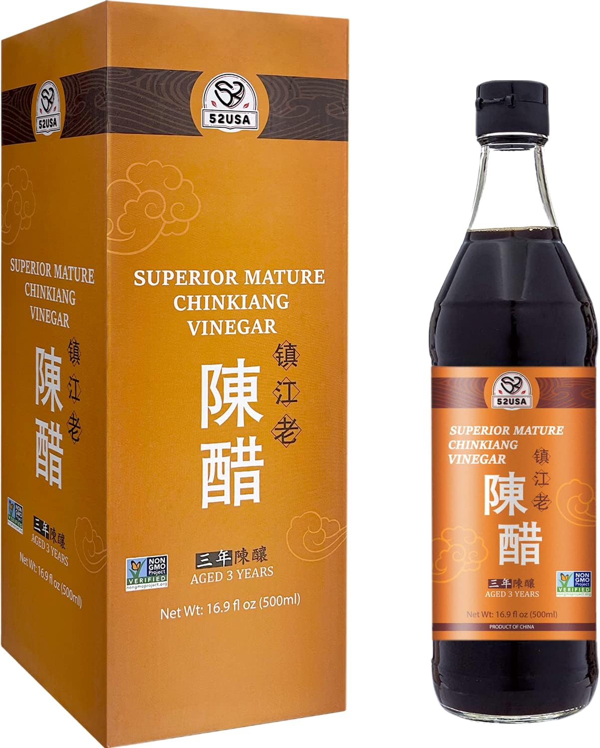 Amazon.com : NPG Chinkiang Vinegar 19.61 Fl Oz (580ml), 3 Years Aged ...
