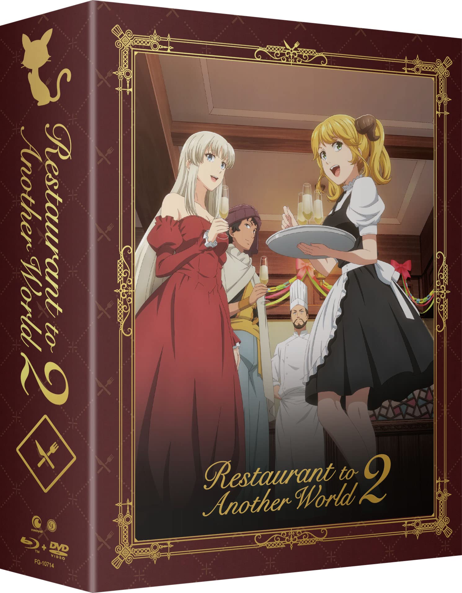 Amazon.co.jp | Restaurant to Another World: Season 2 - Limited Edition ...