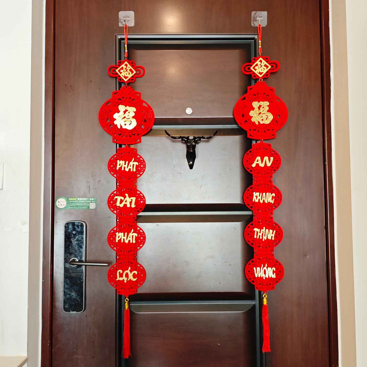 Amazon.com: LOONELO Vietnamese New Year Red Hanging Couplets, 2025 ...
