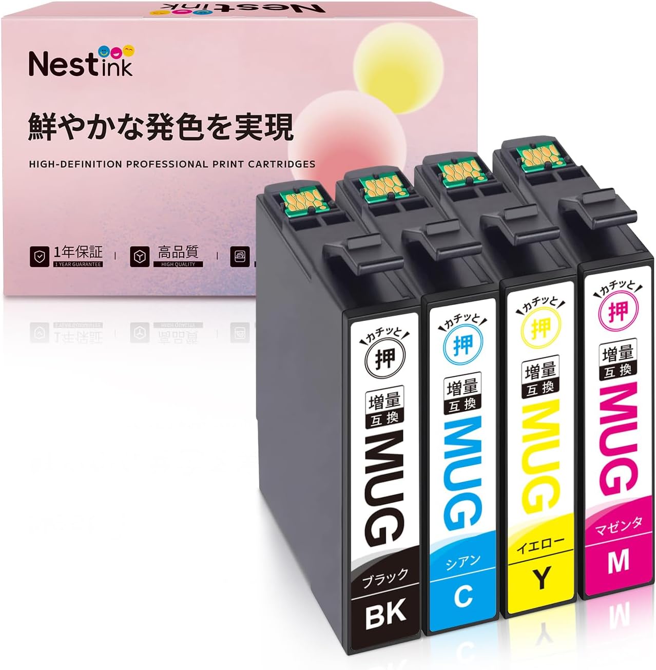 Amazon.co.jp: EPSON エプソン MUG-4CL と互換性のあるインクカートリッジ 4個セット 【バウストア】 : パソコン・周辺機器