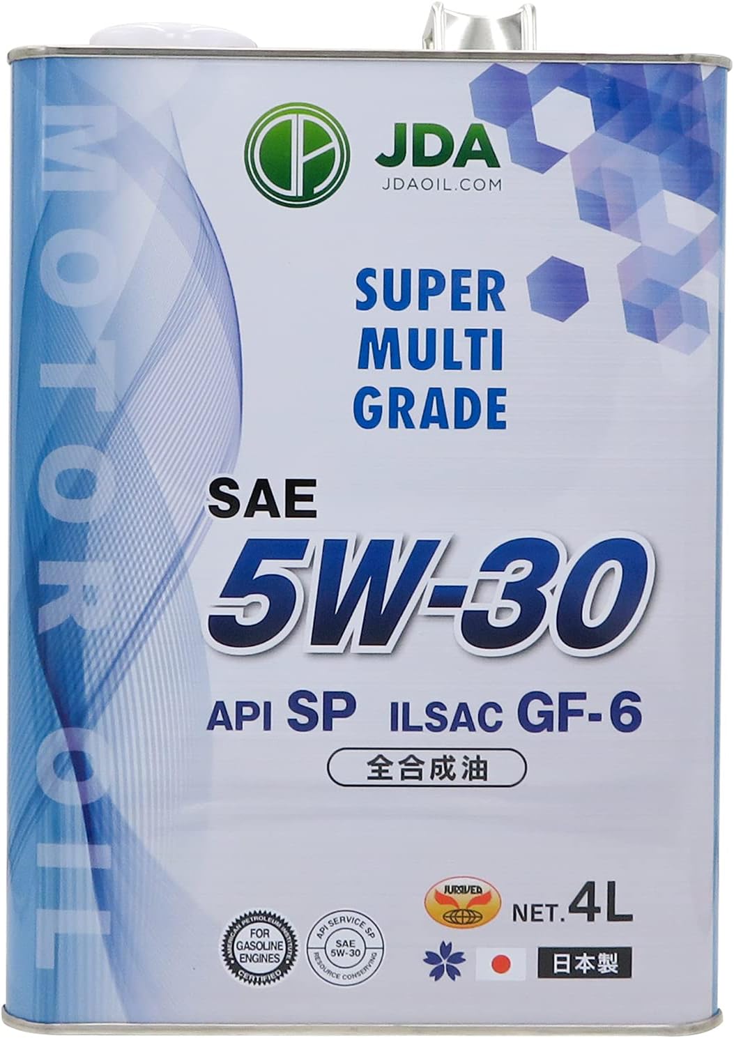 Amazon | TOYOTA(トヨタ) 純正モーターオイル SP 5W-30 GF-6A 4L 08880-13705 | 車用エンジン ...
