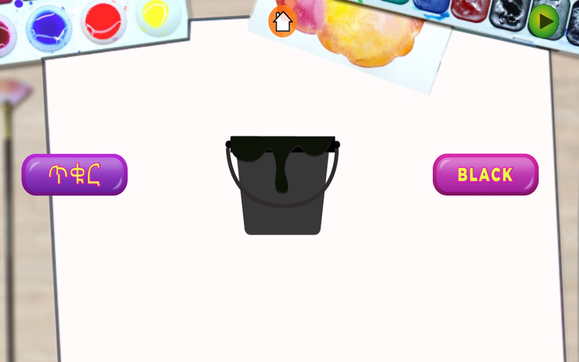 Lijoch - Learn Abc, Amharic Alphabet, Body parts, Number, Color and ...