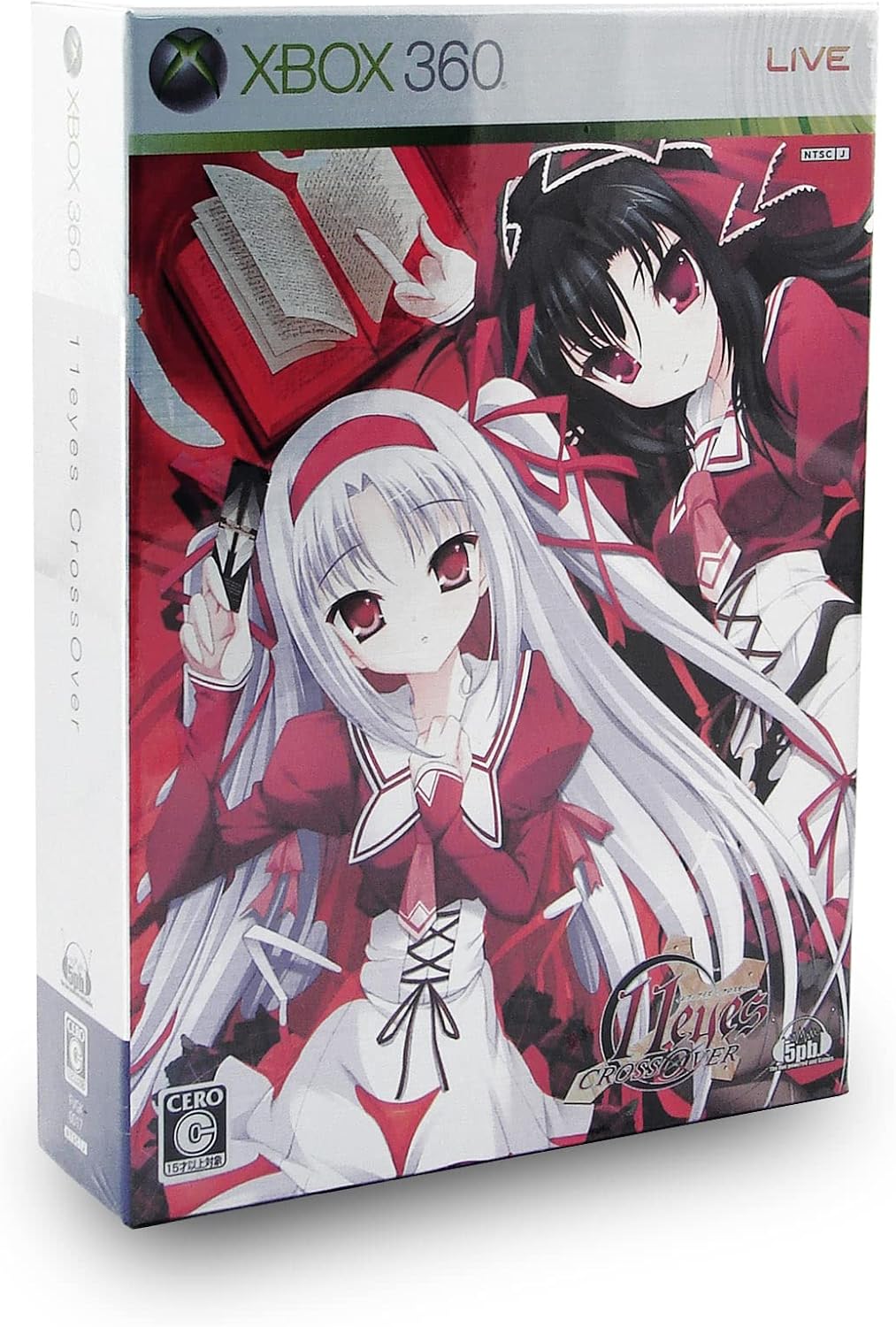 Amazon.co.jp: 11eyes CrossOver (イレブンアイズ クロスオーバー)(限定版) - Xbox360 : ゲーム